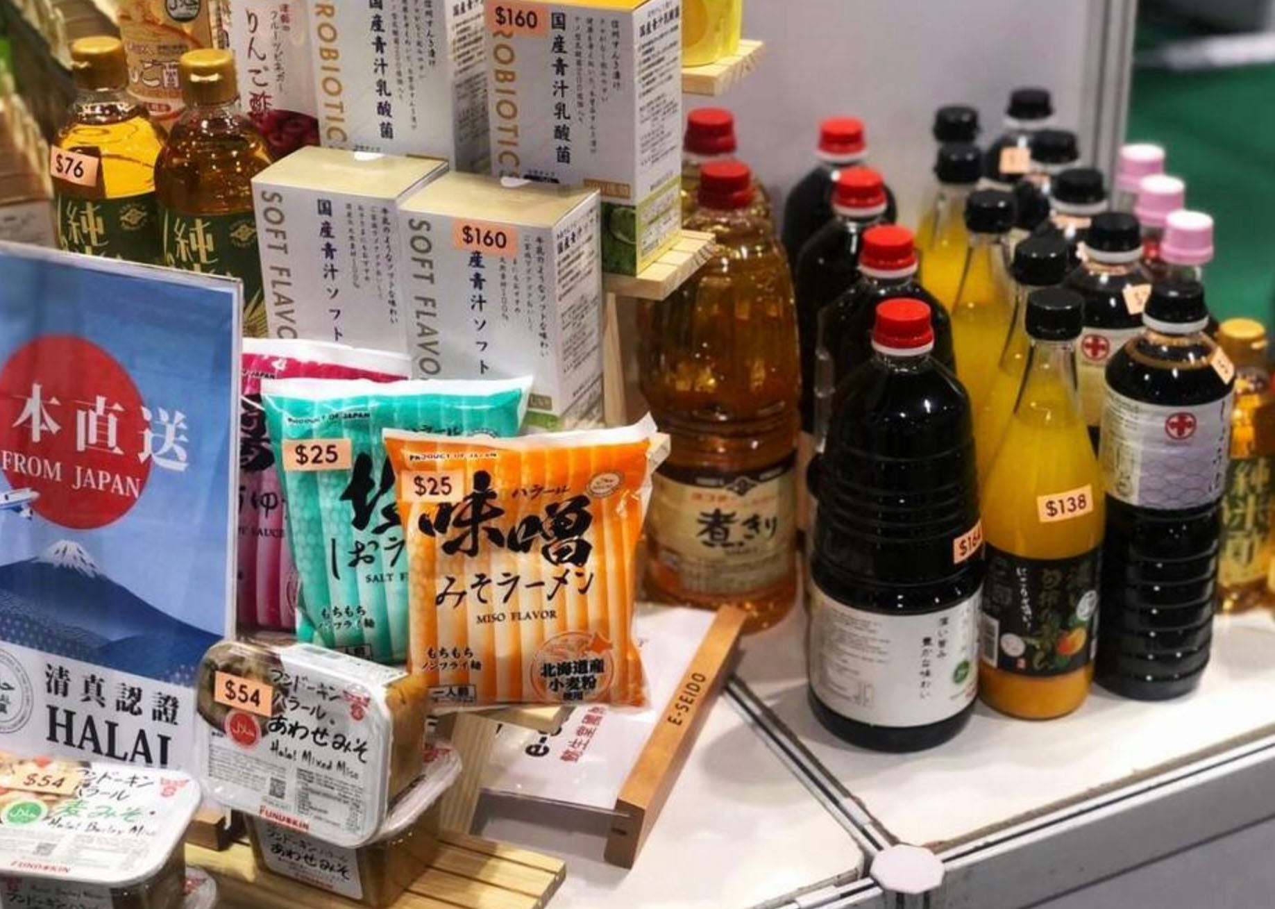 香港で「ロハスエキスポ」開催 高まる健康志向、日系企業のハラル食品も – E-SEIDO 懿生堂